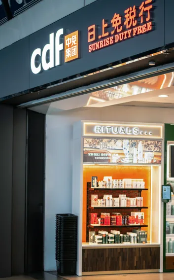 Rituals grows China footprint through partnership with CDF-Sunrise