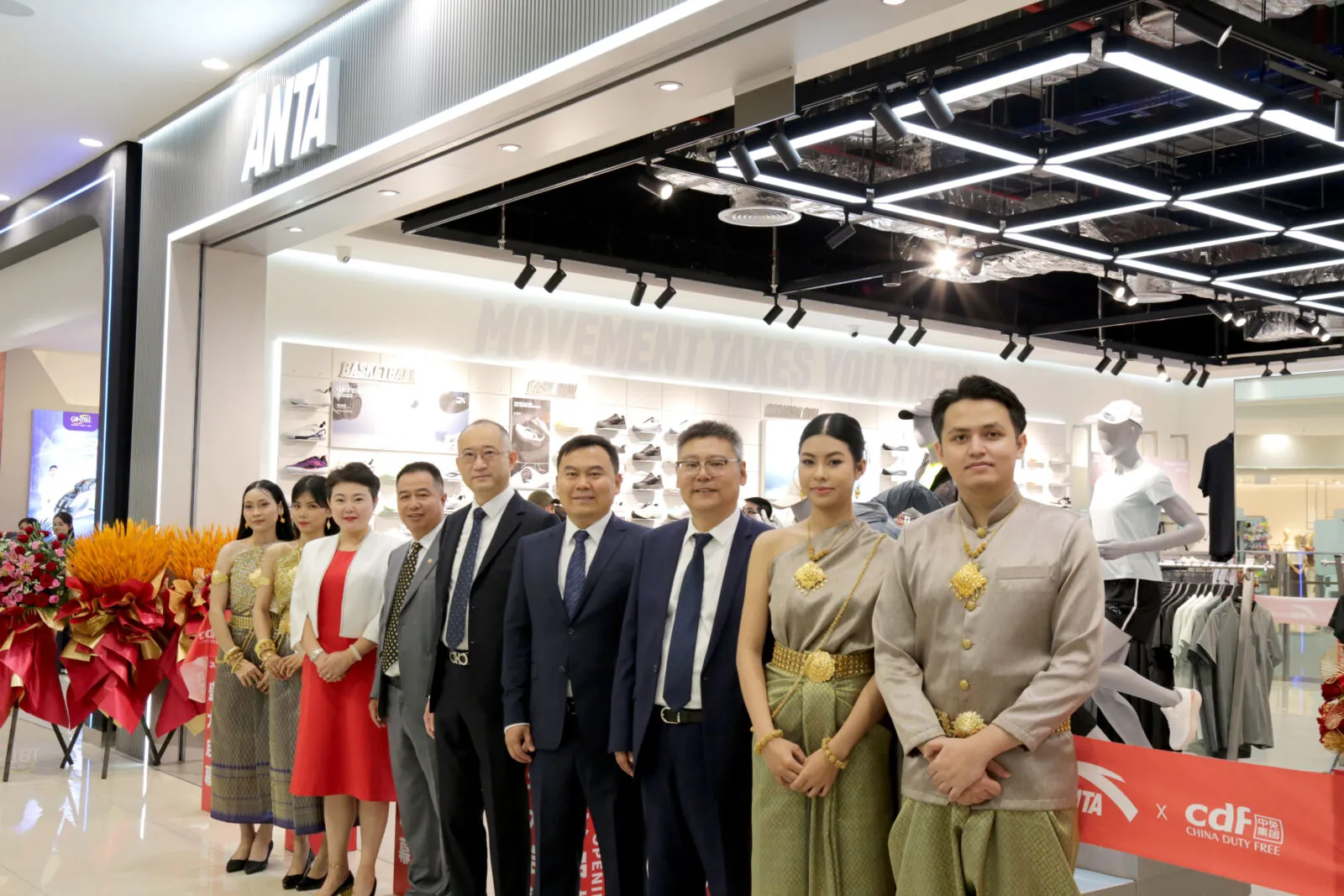 CDFG and ANTA unveil Phnom Penh’s first mono store