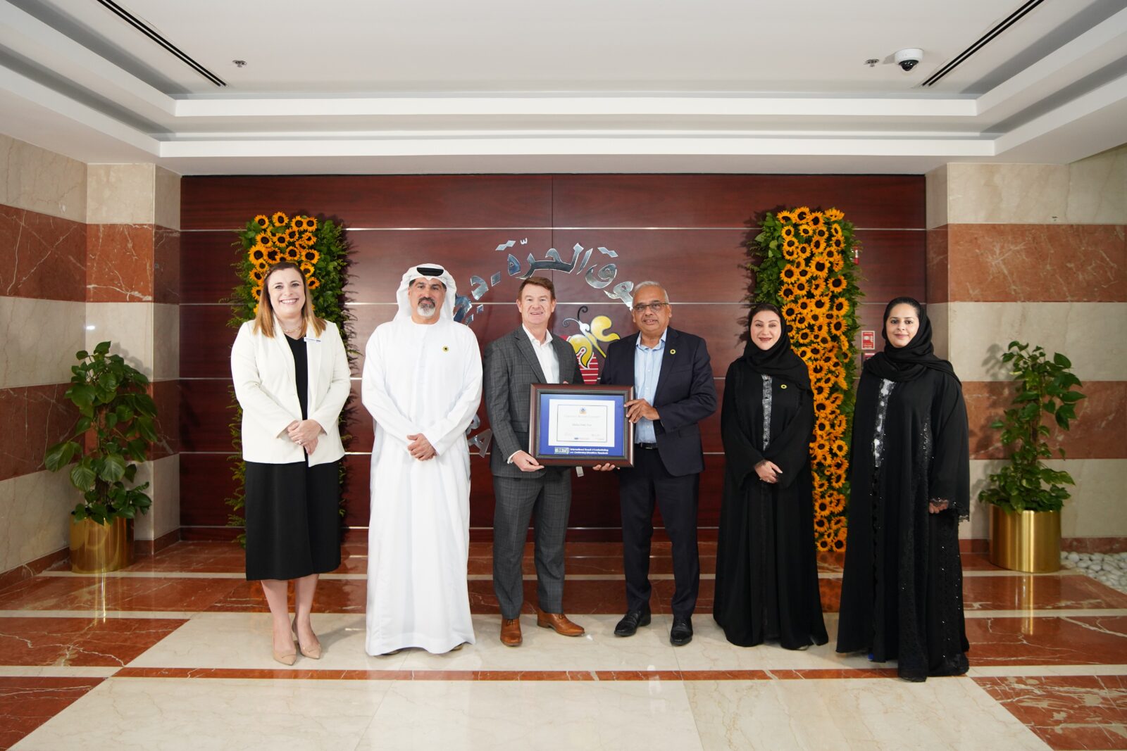 Dubai Duty Free becomes world's first “Autism Certified” airport retailer