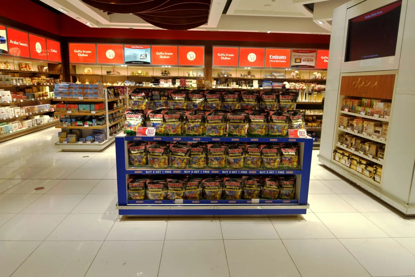 Haribo launches Friends & Party Pouch at Dubai Duty Free