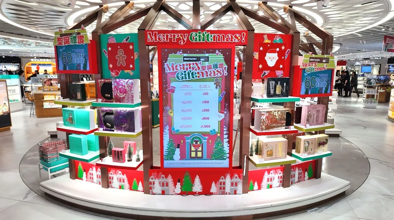 Beauty&You by The Shilla Duty Free features 'Merry Giftmas' campaign at ...