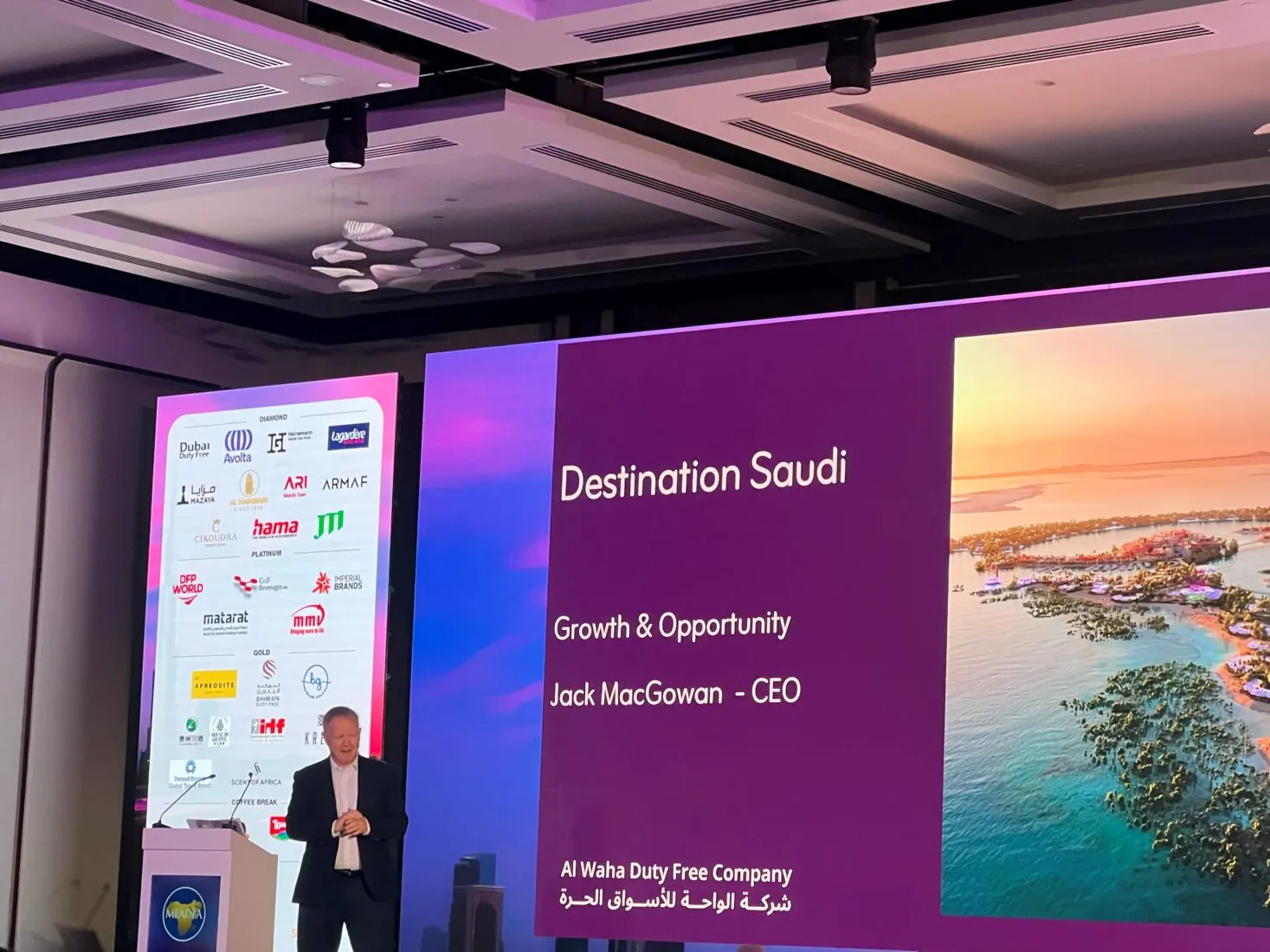 Al Waha Duty Free CEO details ambitions in alignment with Saudi Arabia ...