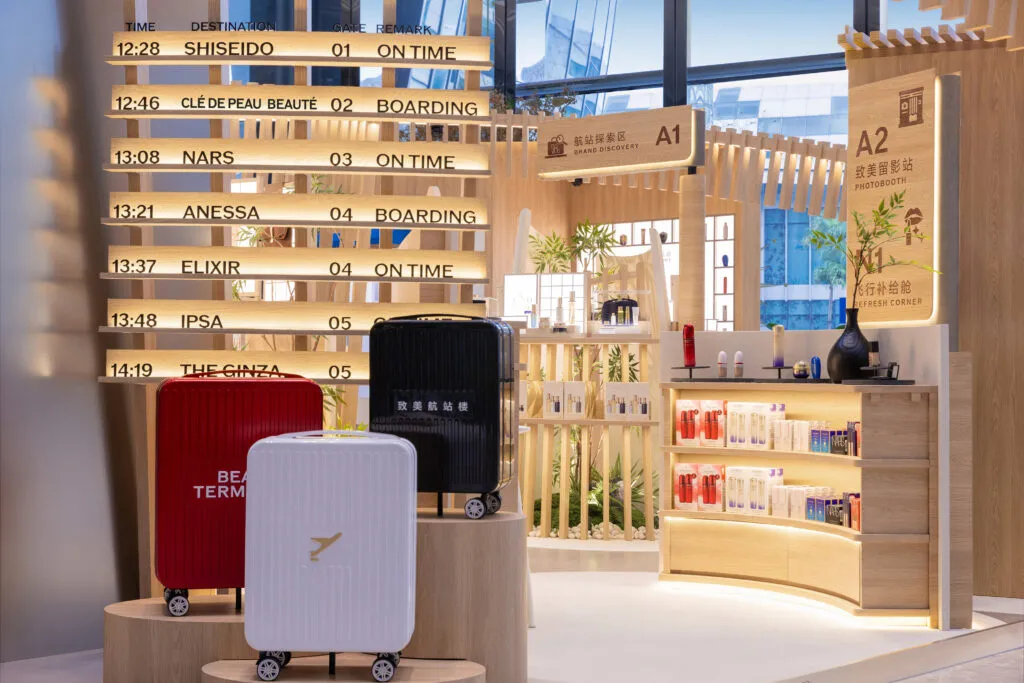 Shiseido Travel Retail debuts Beauty Terminal multi-brand pop-up in Hainan