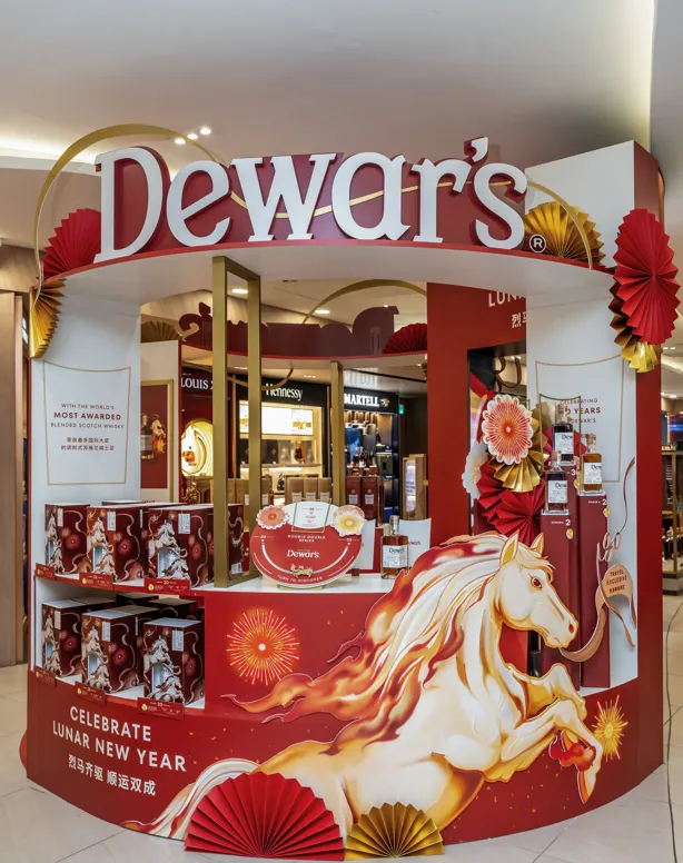 Bacardi Travel Retail launches multi-market Lunar New Year activation ...