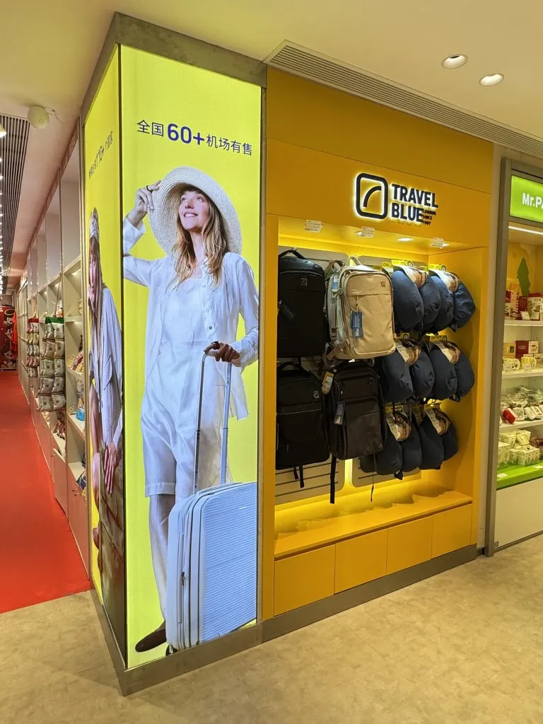 Travel Blue opens shop-in-shop at Shanghai Pudong Airport with Tao Qing Yue