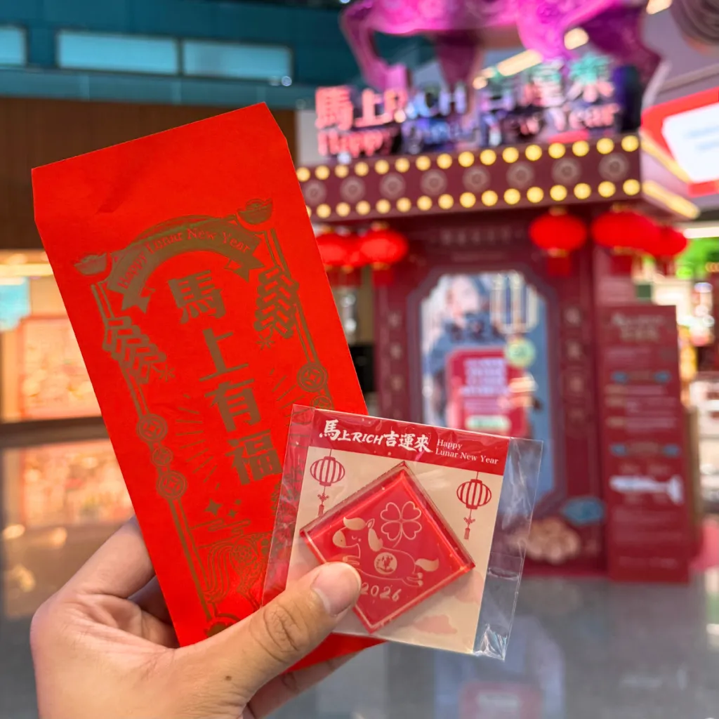 Everrich Duty Free brings Lunar New Year activations to Taiwan airports