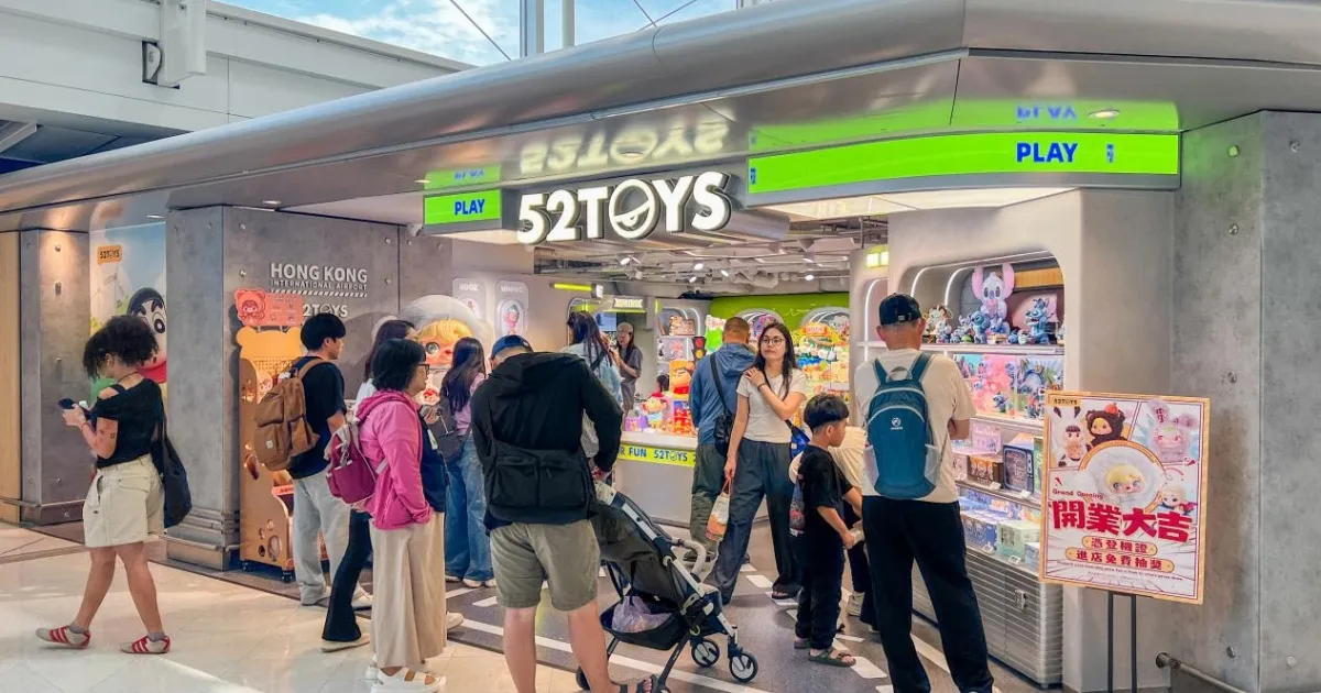 52TOYS opens Hong Kong airport shop
