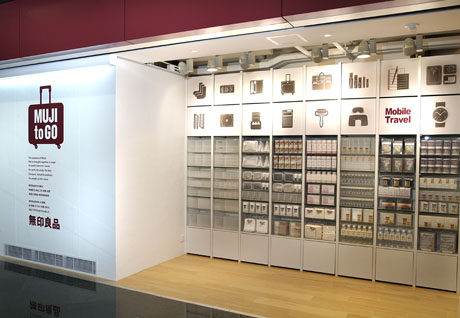 Muji opens concept store at HKIA