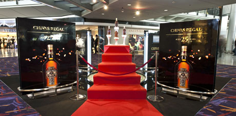 Chivas Regal rolls out Cannes promotion in duty-free