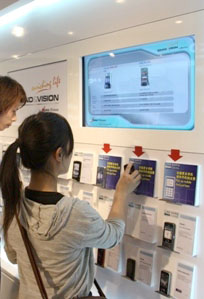 Nuance-Watson (HK) launches new display system