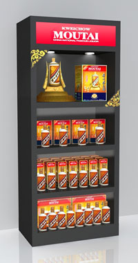 Kweichow Moutai launches duty-free exclusives